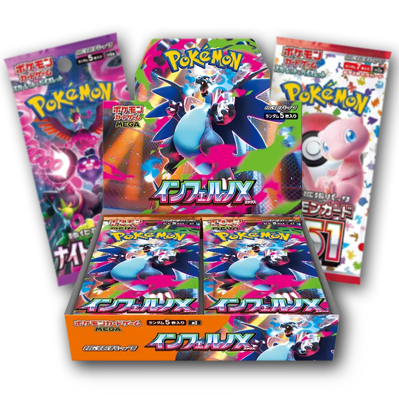 Japansk Pokémon TCG | Stort Udvalg - Matraws.dk