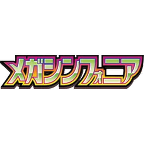 Pokémon TCG: Mega Symphonia (M1S) - Japanese Singles – Matraws