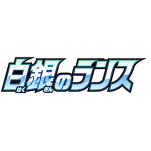 Pokémon TCG: Silver Lance (S6h) - Japanese Singles – Matraws