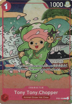 Tony Tony.Chopper (ST01-006) (V.3) - Premium Bandai Products (Common ...