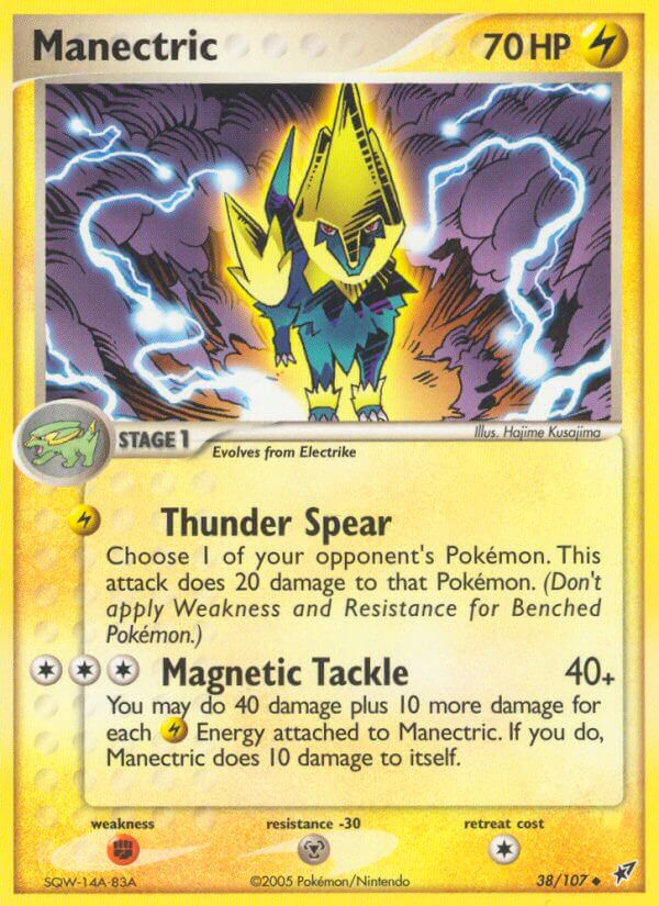 Manectric - EX Deoxys (Uncommon) [DX-38] – Matraws