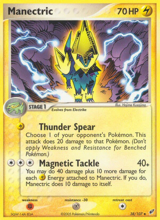 Manectric - EX Deoxys (Uncommon) [DX-38] – Matraws