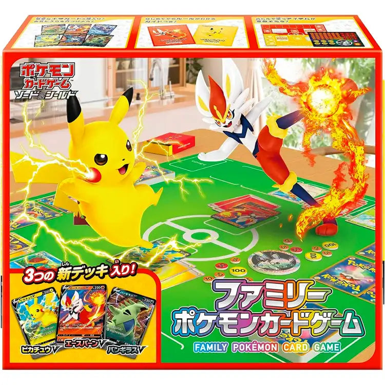 Pokémon TCG: (Japansk) Sword & Shield: Battle Academy Set – Matraws